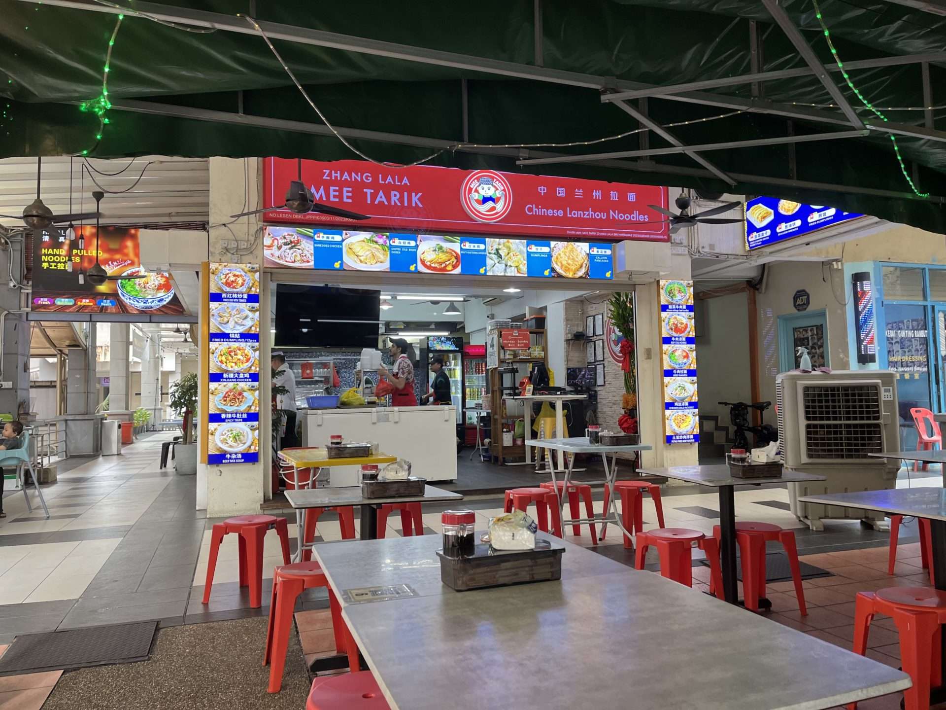 ハラル中華 ️今日も美味しくて、満足Zhang Lala Mee Tarik Sri Hatamas😋atクアラルンプール | アンサンブル ...